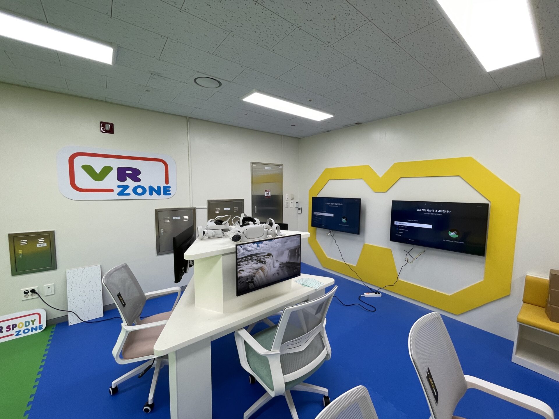 VVR – VR GATE